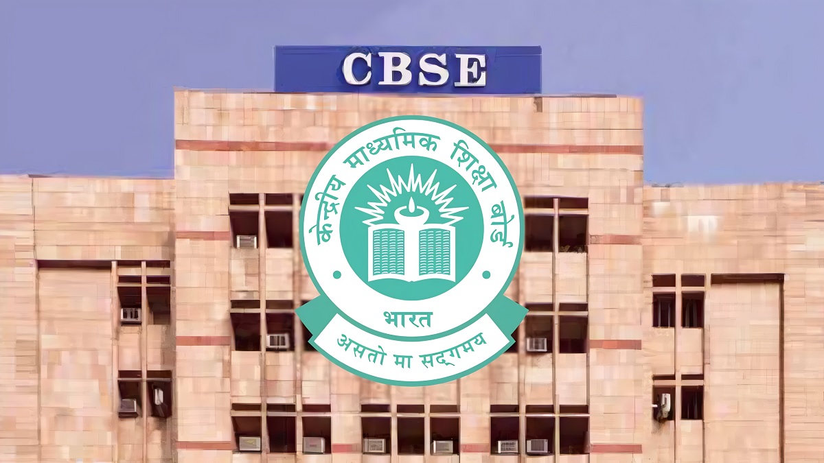CBSE New Rules : CBSE करने जा रहा बड़ा बदलाव, इस नियम के तहत होगा ...