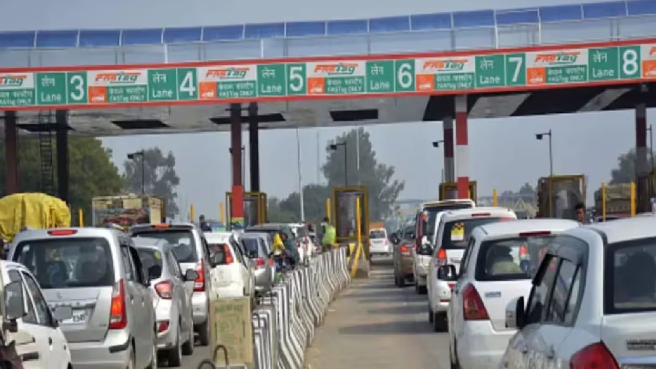 FASTag New Rule : FASTag नया नियम…अब नहीं देना पड़ेगा डबल टोल, UPI ...