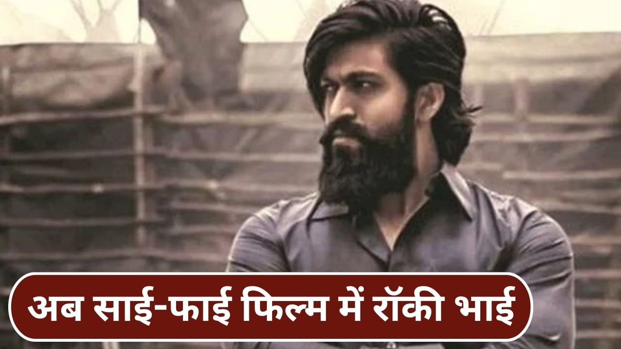 Yash Upcoming Sci-Fi Project : Director PS Mithran बना रहे एक...