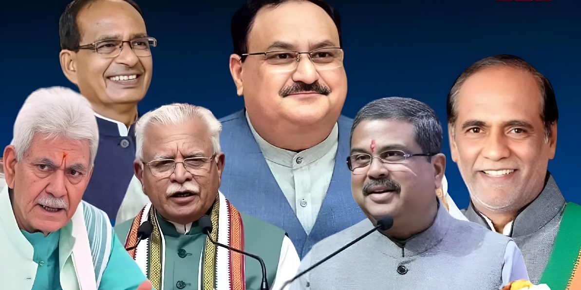 BJP New President : भाजपा की कमान किसके हाथ! धर्मेंद्र–भूपेंद्र–शिवराज ...