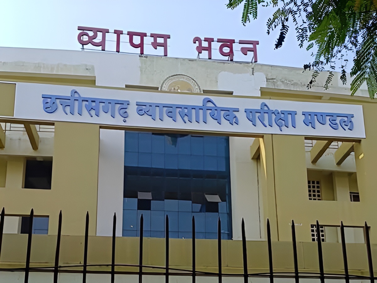 SCERT CG Admission : डीएलएड, बीएड, बीए-बीएड और बीएससी-बीएड में प्रवेश ...