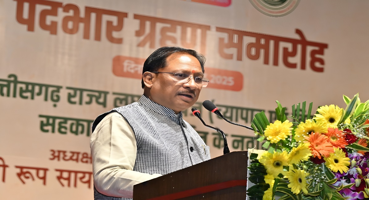 Vanopaj Support Program : वनवासियों की आर्थिक मजबूती हमारी सर्वोच्च ...