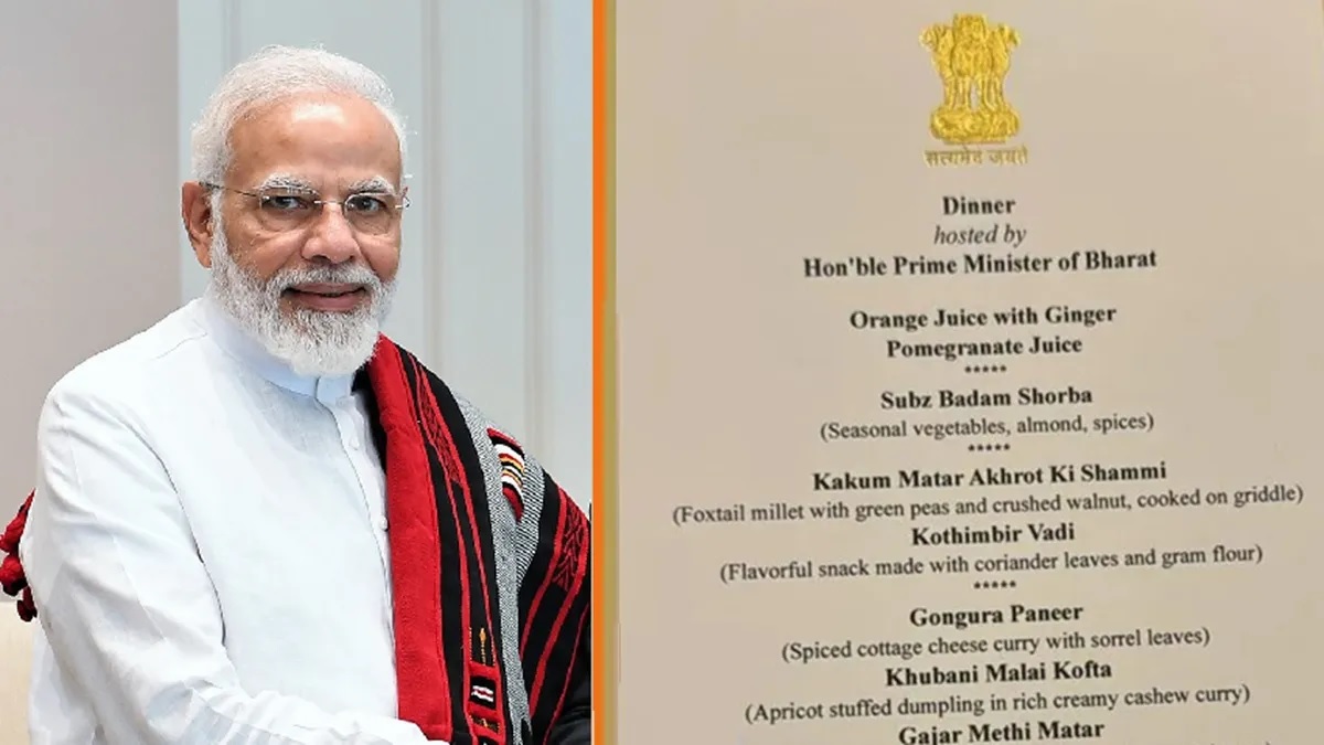 MPs Dinner Menu : बंगाल के रसगुल्ला से लेकर कश्मीर का कहवा…, पीएम मोदी ...
