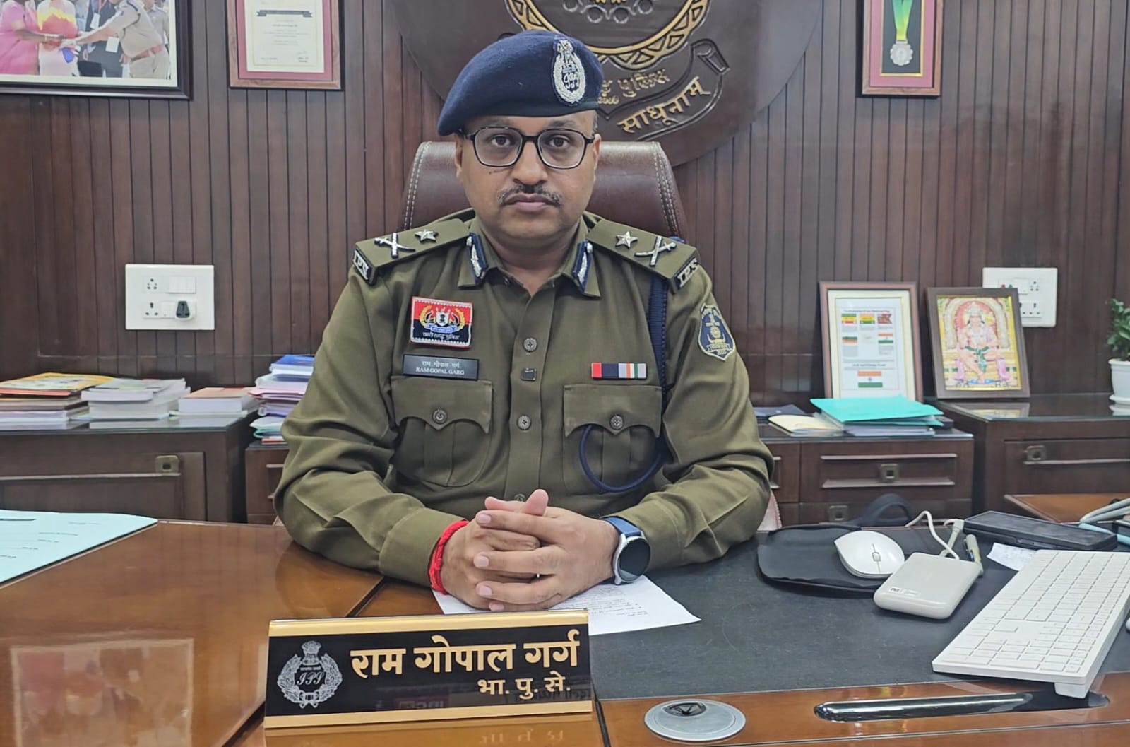 Digital Tools for Crime Prevention: दुर्ग रेंज की तकनीकी पहल को राष्ट्रीय..
