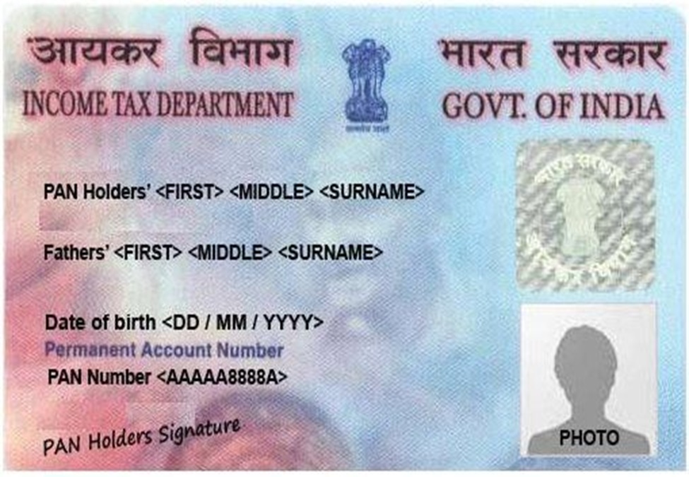 PAN card correction online : PAN Card में नाम या पता गलत? ऑनलाइन ...