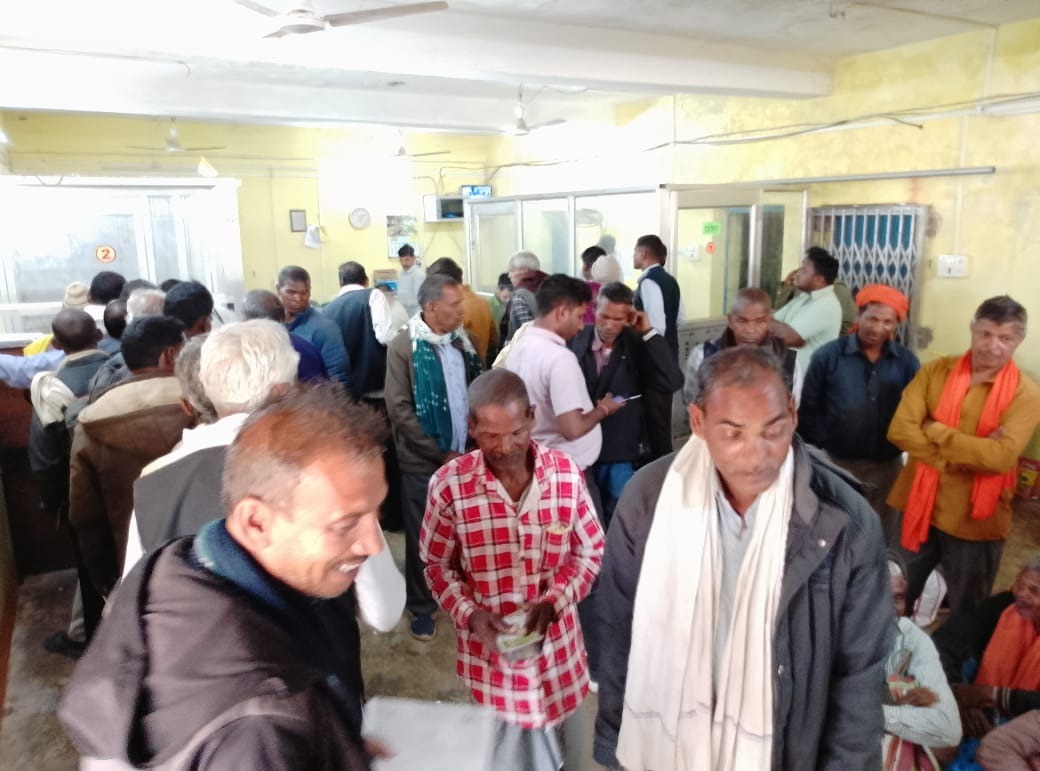 Paddy Payment Limit : धान विक्रय पर भुगतान सीमा से किसानों में रोष, 20 ...