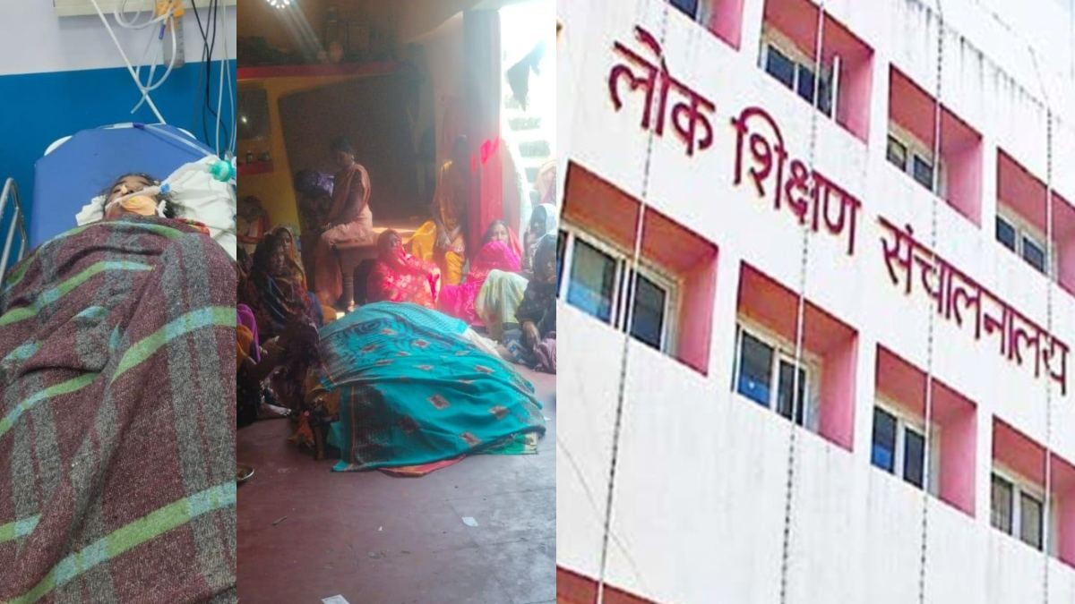 School Cook Death Case: दो रसोइयों की मौत पर शिक्षा विभाग का स्पष्टीकरण...