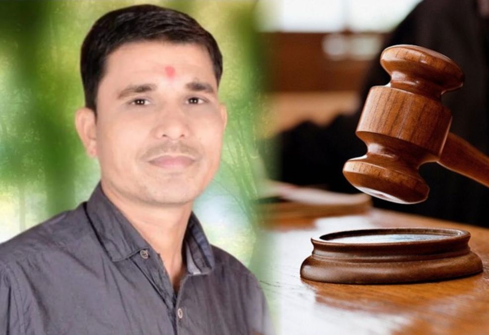 Bail Rejected Court : सट्टा खाईवाल ‘किंग लाला’ को बड़ा झटका, कोर्ट ने ...