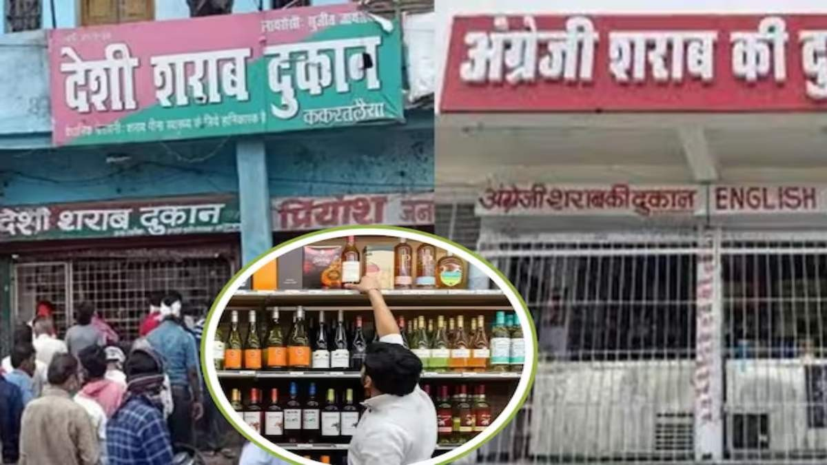 Chhattisgarh Liquor Price List 2026: छत्तीसगढ़ में शराब की नई दरें लागू...